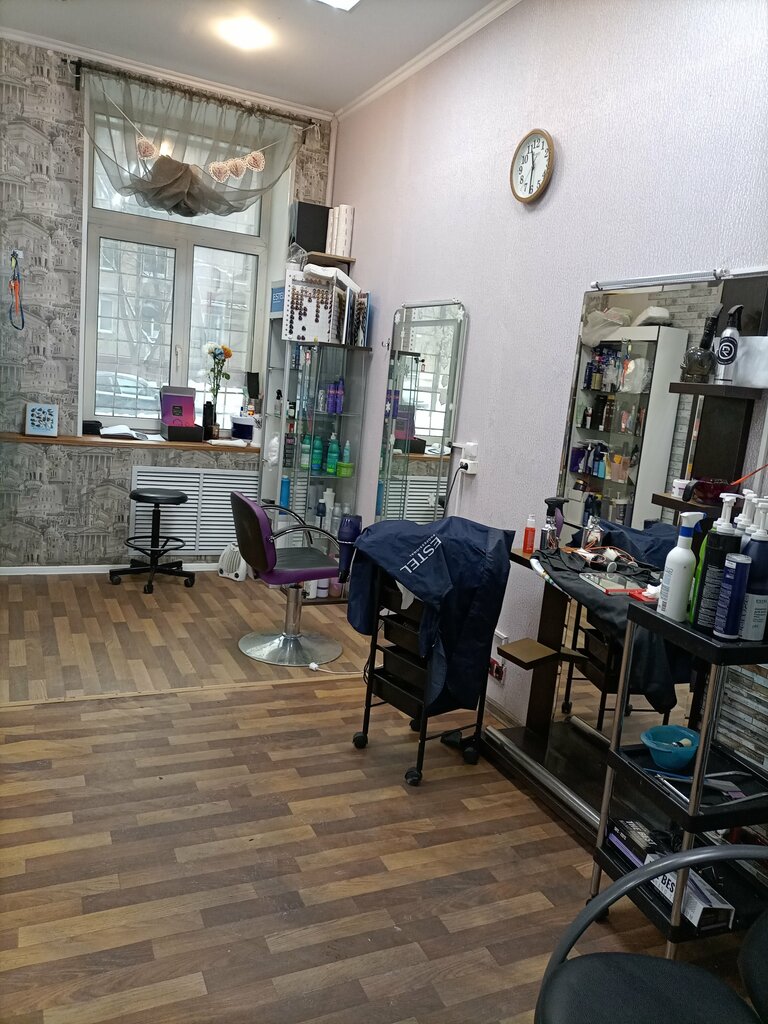 Kuaförler Parikmakherskaya, Moskova, foto