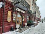 Р-фарм (Lenina Street No:22), i̇laç firmaları  Omsk'tan