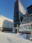 Туалет (Krasniy Avenue No:182/1), tuvalet  Novosibirsk'ten