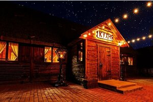 Кухня (R-93, 3), restoran  Mogiliovskaya oblastından