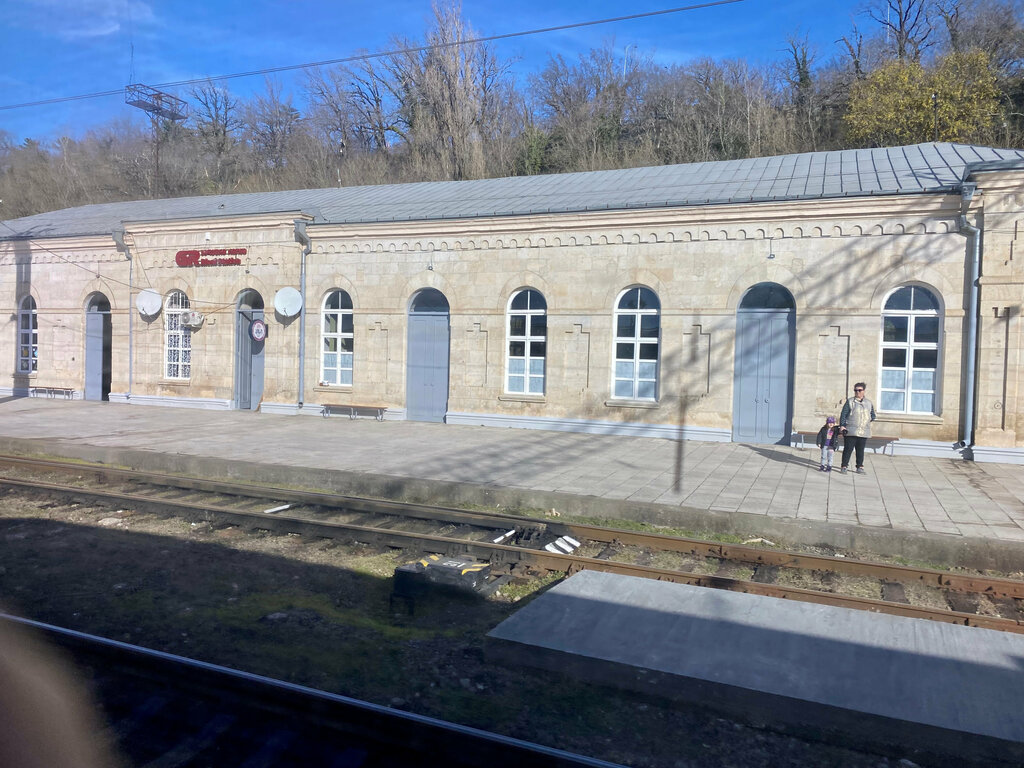 Tren istasyonu Rioni Station, Kutaisi, foto