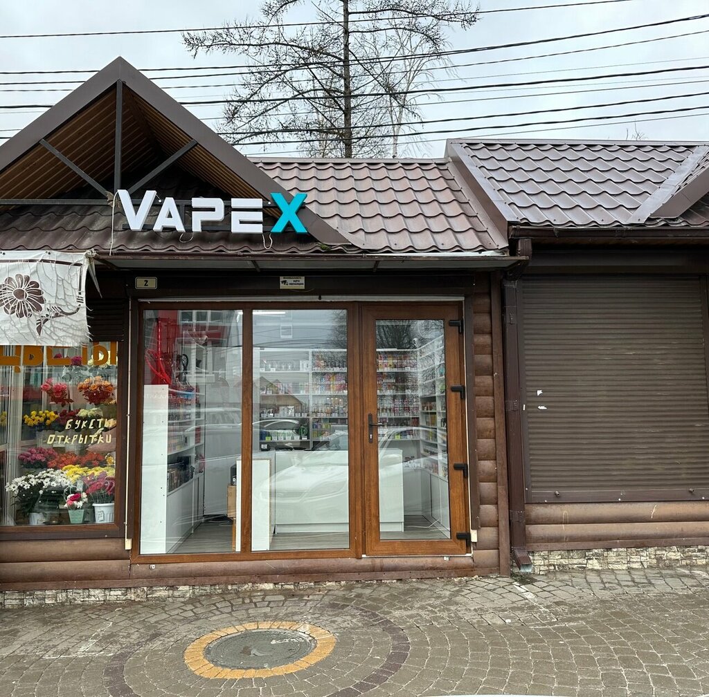 Elektronik sigara satış noktaları VapeX, Voronej, foto