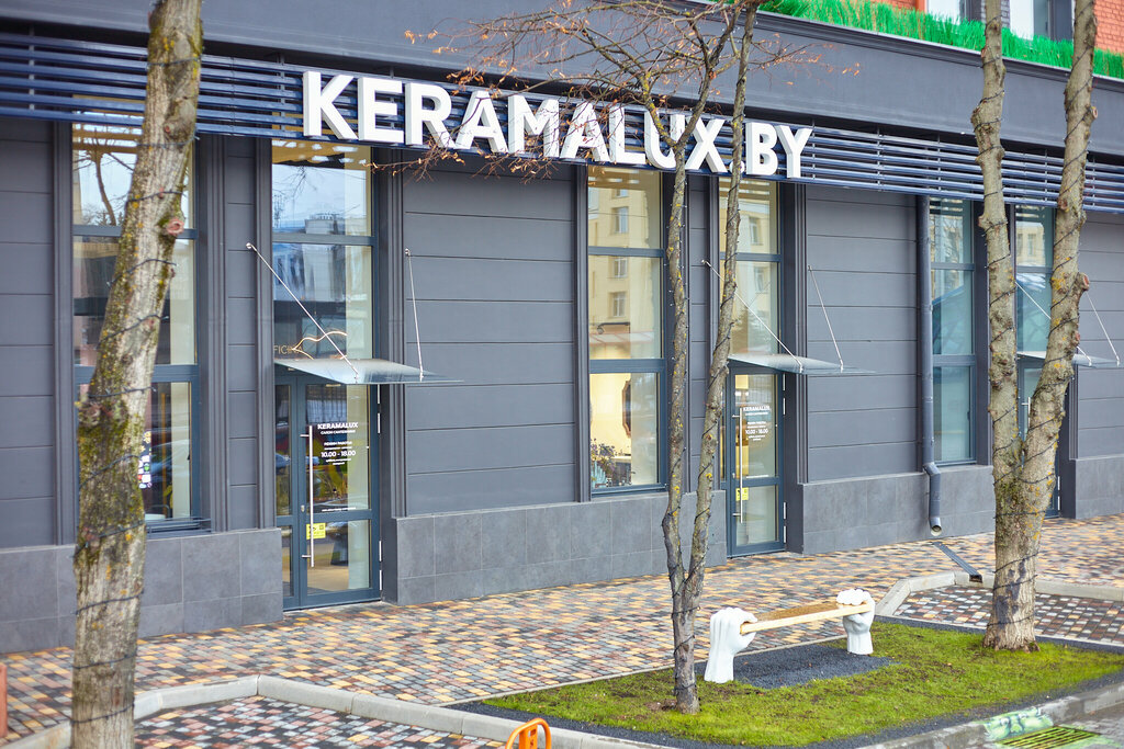 Banyo ve klozet mağazaları Keramalux, Minsk, foto