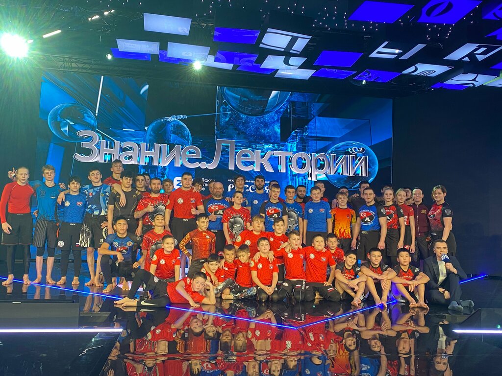 Spor okulları Грэпплинг академия, Moskova ve Moskovskaya oblastı, foto