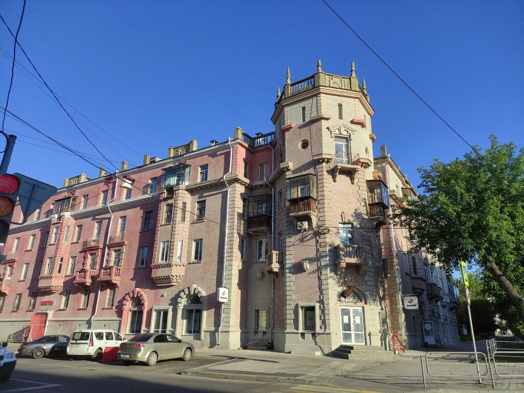 Turistik yerler Дом с восьмигранной башней, Magnitogorsk, foto