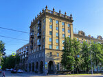 Дом-слон (prospekt Metallurgov No:5), koruma altına alınmış yapı  Magnitogorsk'tan