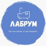 Лабрум (Yamasheva Avenue No:71А), banyo mobilyaları  Kazan'dan