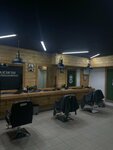 Men's hair salon № 1 (Lenina Avenue No:24), kuaförler  Uhta'dan