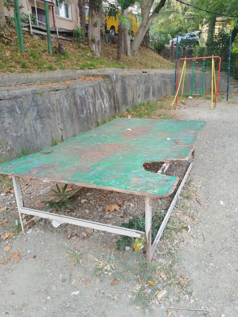 Oyun alanı Playground, Soçi, foto