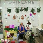 Oriflame (Leningradskiy Avenue No:3к1), teslimat noktası  Arhangelsk'ten