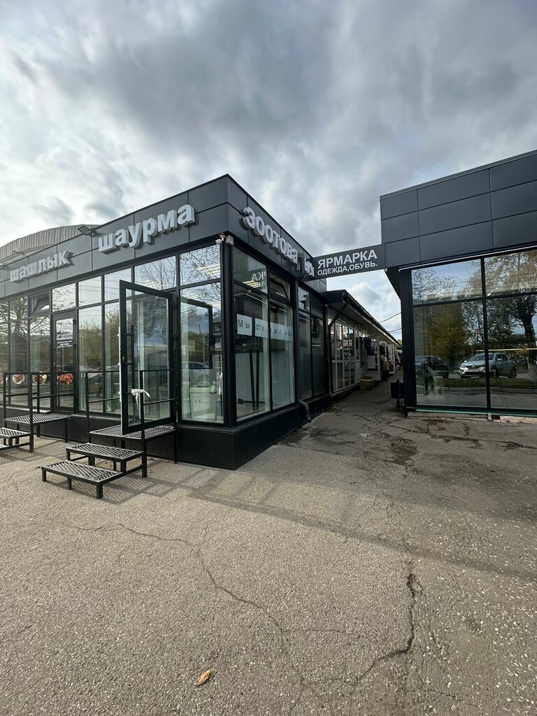 Fast food Шаурма у Камала, Izhevsk, foto