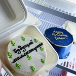 Nice Bento (Iablochkov kóshesi No:3), pasta, şekerleme ve tatlı  Almatı'dan