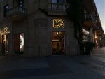 Departament Hookah Lounge (2nd Street Yashyl ​​Ada No:50E), nargile kafeler  Bakü'den