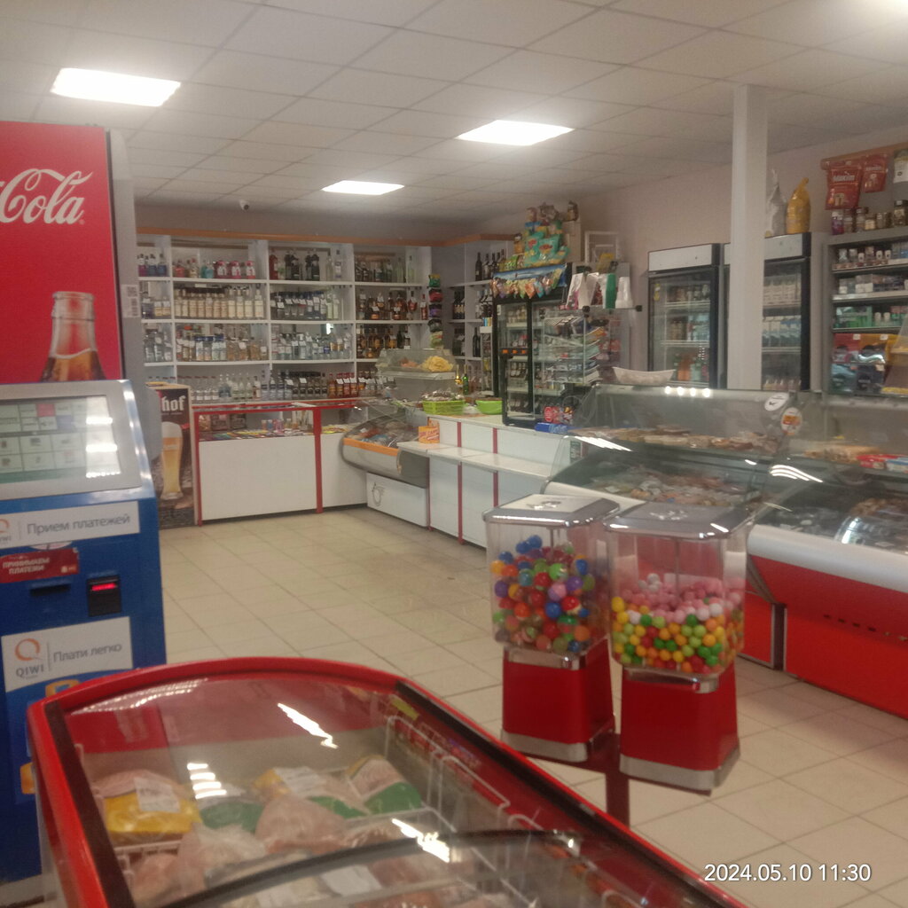 Market Бриз, Sahalin Bölgesi, foto