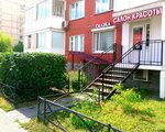 Solarium (Entuziastov Avenue No:30к1), solaryumlar  Saint‑Petersburg'dan