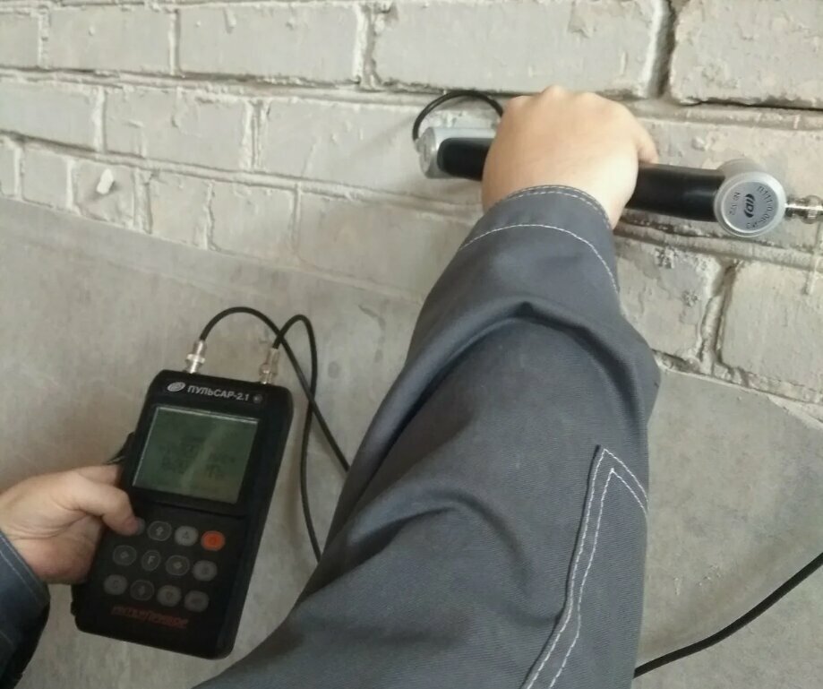 Test laboratuvarı Промстройлаб, Saint‑Petersburg, foto