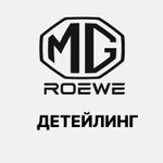 MG (Baltiyskaya Street No:4Асоор2), detaylı oto bakımı  Moskova'dan