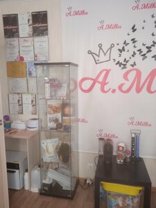 A. Milka (ulitsa Kostycheva No:32), manikür-pedikür  Perm'den