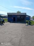 Сколовнет (ulitsa 60 let Oktyabrya No:136/3), otomobil camları  Krasnoyarsk'tan