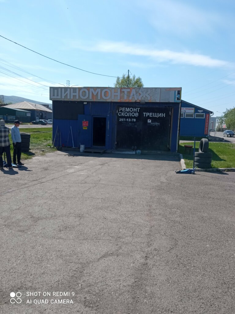 Otomobil camları Сколовнет, Krasnoyarsk, foto