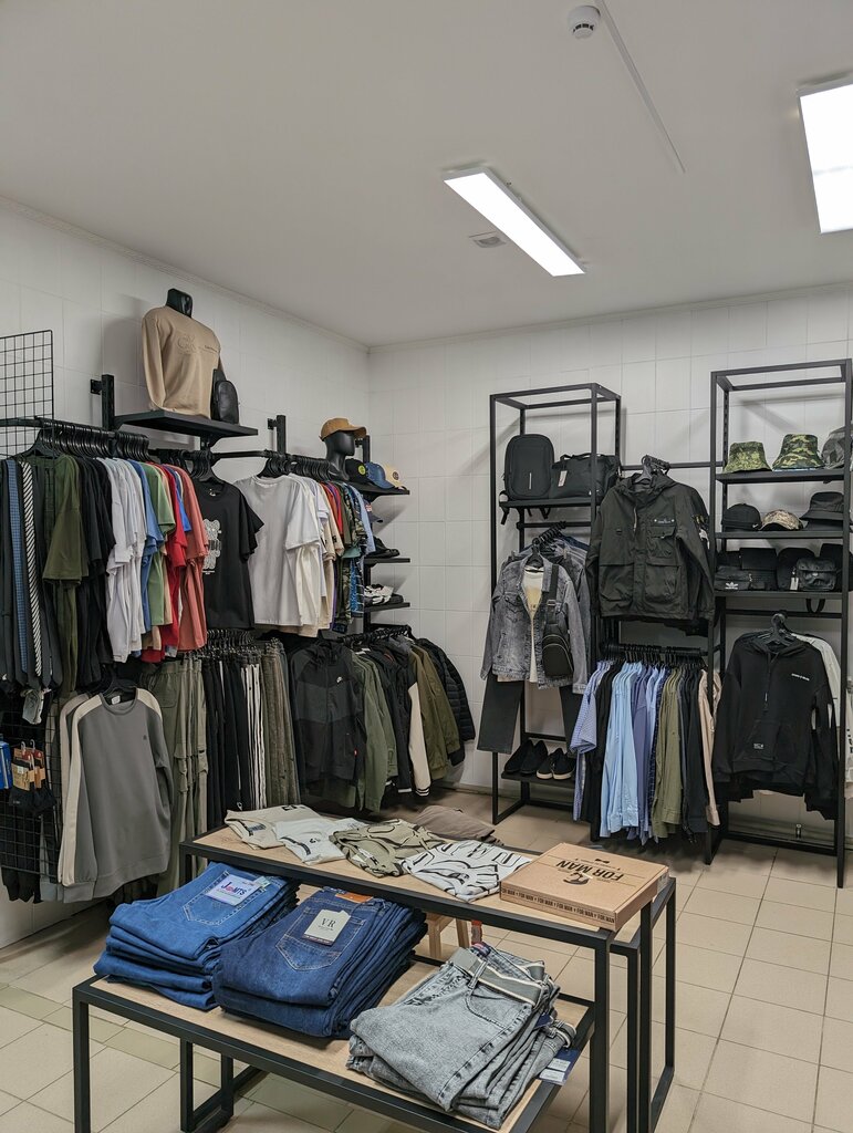 Giyim mağazası Familia Man, Kirovskaya oblastı, foto