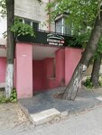 Evadrive (strada Florilor No:8/1), otomobil yedek parçaları  Kişinev'den