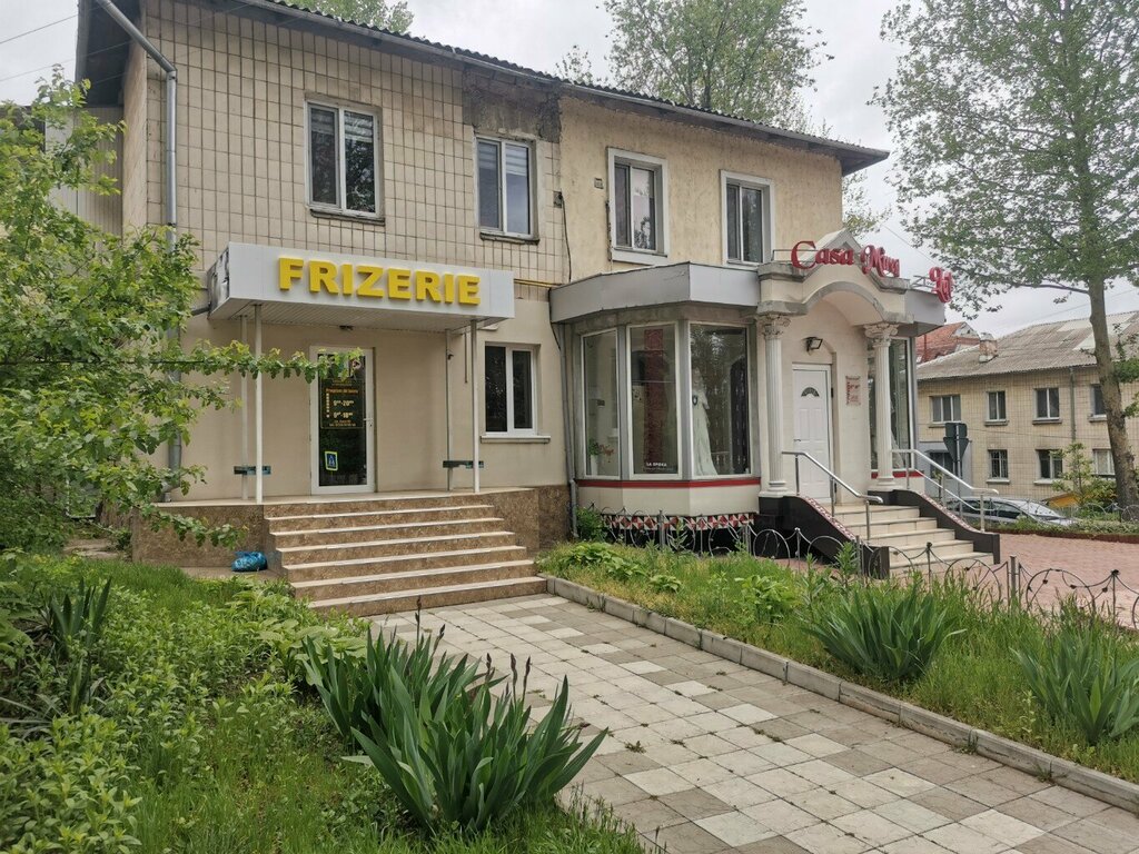 Kuaförler Frizerie, Kişinev, foto