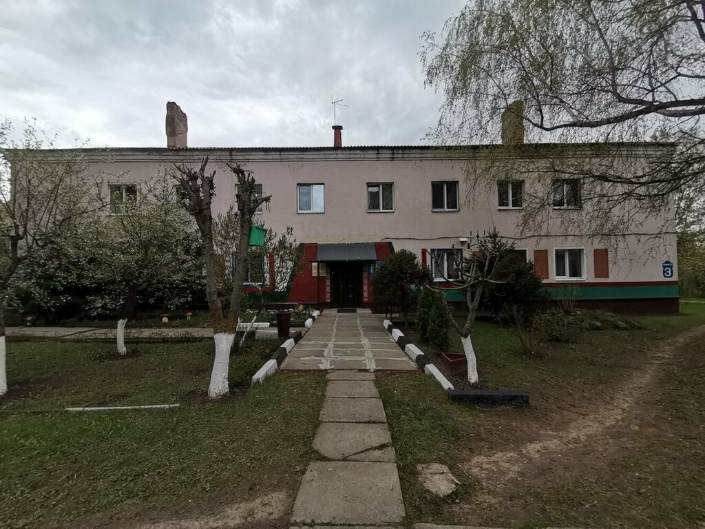 Pansiyonlar, hosteller Центр временного пребывания лиц без определённого места жительства г. Могилева, Moguilev, foto