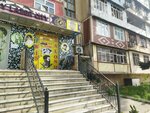 M kishi salonu (Mahir Еmirov Street No:100), güzellik salonu  Bakü'den