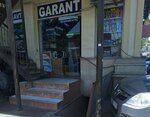 Garant Avto (Ganjlik Street No:20D), otomobil yedek parçaları  Bakü'den