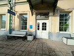Межрегиональный Образовательный центр (Sovetskaya Street No:23/1), eğitim merkezleri  Orenburg'dan