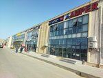 Amper (Semandar Ismailzade Street No:7), yapı mağazası  Bakü'den