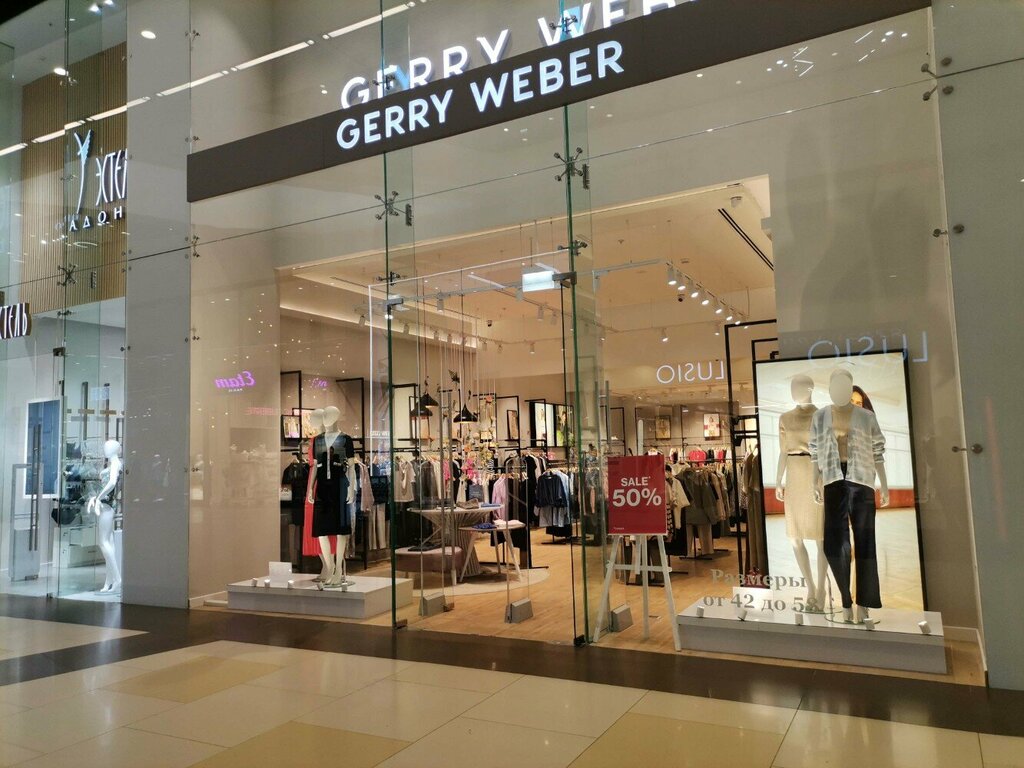 Giyim mağazası Gerry Weber, Moskova, foto
