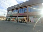 Duken (Qallaur Akim Street No:13), market  Taraz'dan
