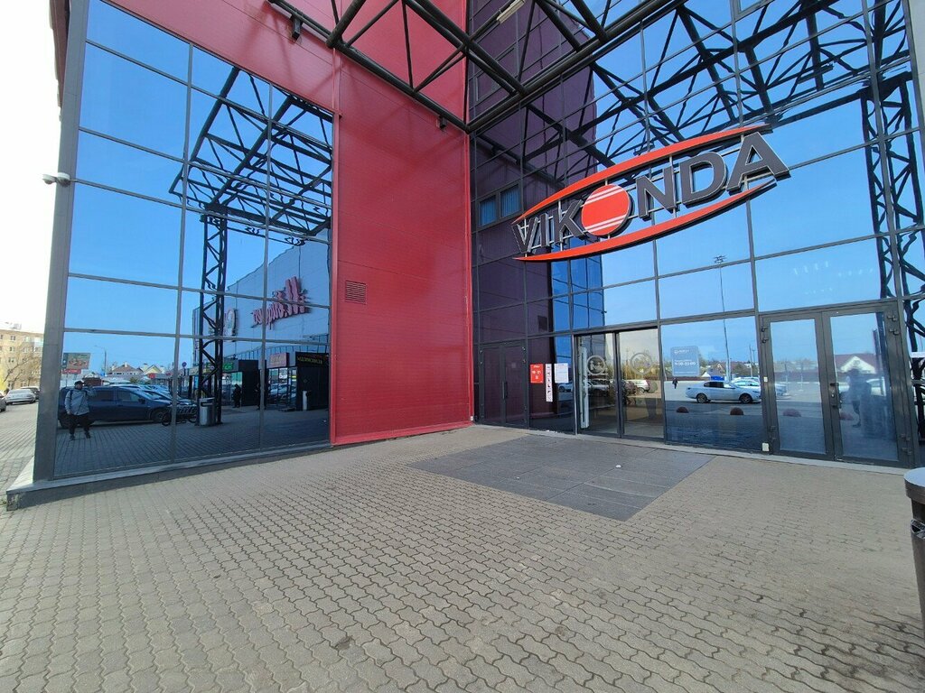Kozmetik ve parfümeri mağazaları S Parfum&Cosmetics, Rybinsk, foto
