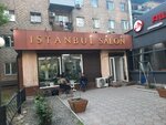 Istanbul Salon (Kyiv Street No:133), berberler  Bişkek'ten