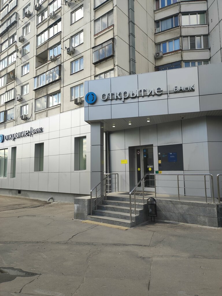 ATM'ler ATM Bank Otkritie, Moskova, foto