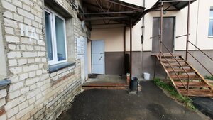 Akvaryumlar Нэмо, İvanovo, foto