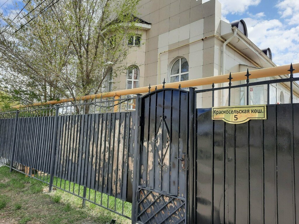 Düğün, toplantı salonu Altyn-Toy, resto-dom, Kostanay, foto