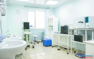 Medtest (Kalinina Street No:60), tıp merkezleri ve klinikler  Perm'den