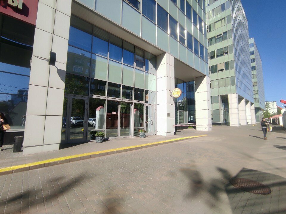 Bilişim firmaları Technical Center of Internet, Moskova, foto