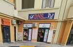 DNS beauty (Abay Kunanbayev Street No:149A, Baku, Binagadi settlement), depo hizmetleri  Bakü'den