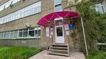 Полиграфист (50 Let SSSR Street No:39к11), matbaalar  Ufa'dan