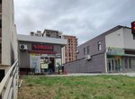 ზეთები (Vepkhistkaosani Street No:11), yağlama ürünleri  Tiflis'ten