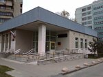 Otdeleniye dnevnogo prebyvaniya grazhdan pozhilogo vozrasta i invalidov Frunzenskogo rayona (Slavy Avenue No:31), sosyal yardım kuruluşları  Saint‑Petersburg'dan