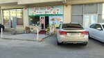 Mələklərim (Bеhruz Nuriyev Street No:118A), anaokulları  Bakü'den