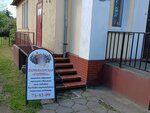 Кудряшка (Pobedy Avenue No:69), kuaförler  Kaliningrad'dan