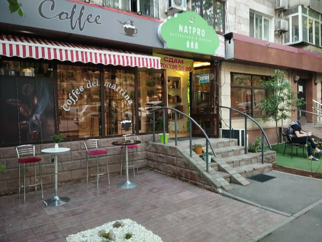 Kahve dükkanları Coffee del Mattina, Almatı, foto
