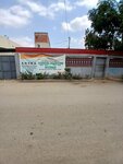 Assembleia de Deus Torre de rebanho em Angola (Luanda Province, Municipality of Kilamba Kiaxi, Alegre), dini kurslar  Loanda'dan