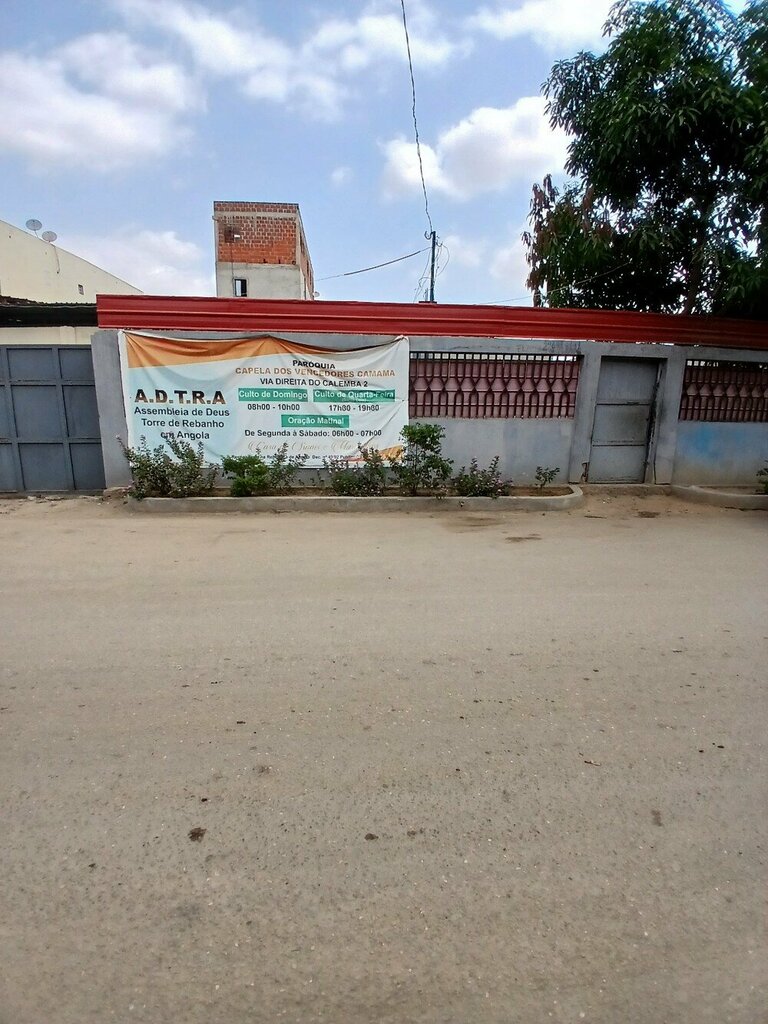 Dini kurslar Assembleia de Deus Torre de rebanho em Angola, Loanda, foto